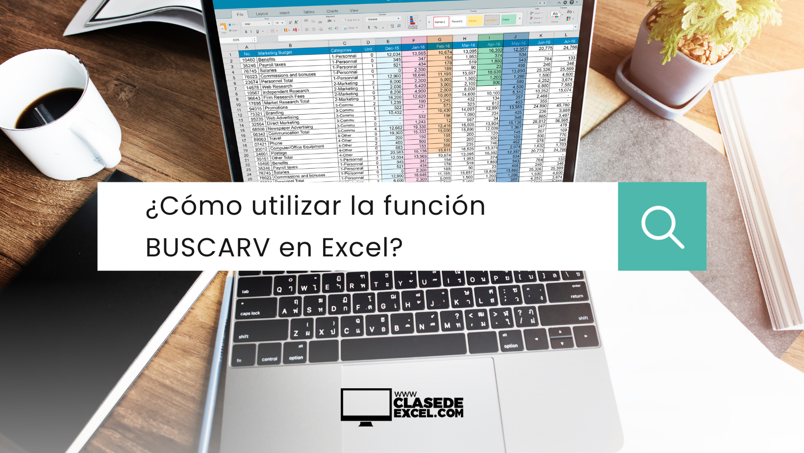 Aprende A Usar Buscarv En Excel De Forma Fácil Y Rápida – VEJYCP